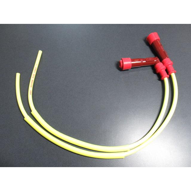 NGK 送料無料 SY11-XY11 プラグキャップ＆コード 2セット ヤマハ ドラックスター ドラックスタークラシック プラグ プラグコード : バイクアジャスター - 通販 - Yahoo ...