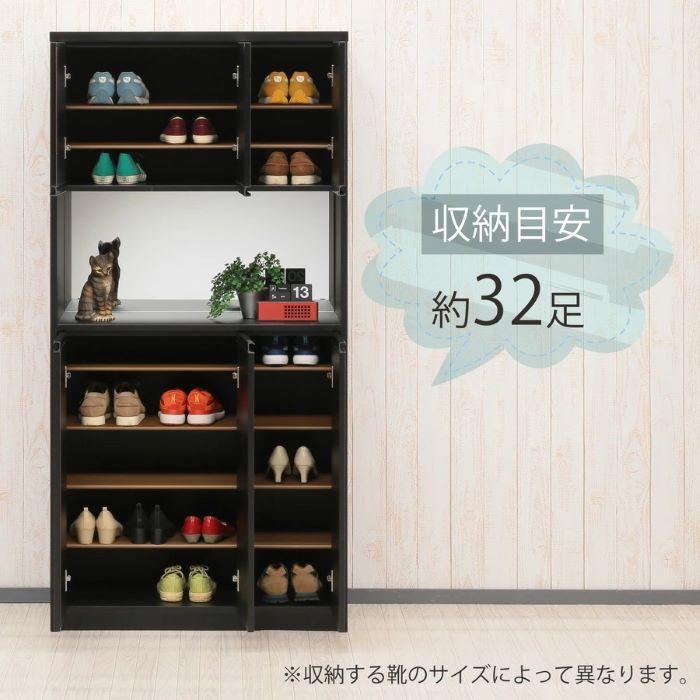 国産90H ハイタイプシューズボックス/完成品 カラー全2色 : フジックス - 通販 - Yahoo!ショッピング