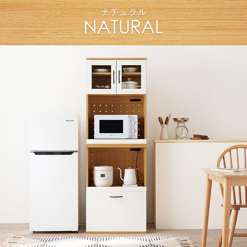 キッチンキャビネット/ 幅60cm キッチン収納(スライド収納タイプ) キッチンラック/Cタイプ RCC-1493AS : tassikc-rcc-1493as : フジックス - 通販 ...