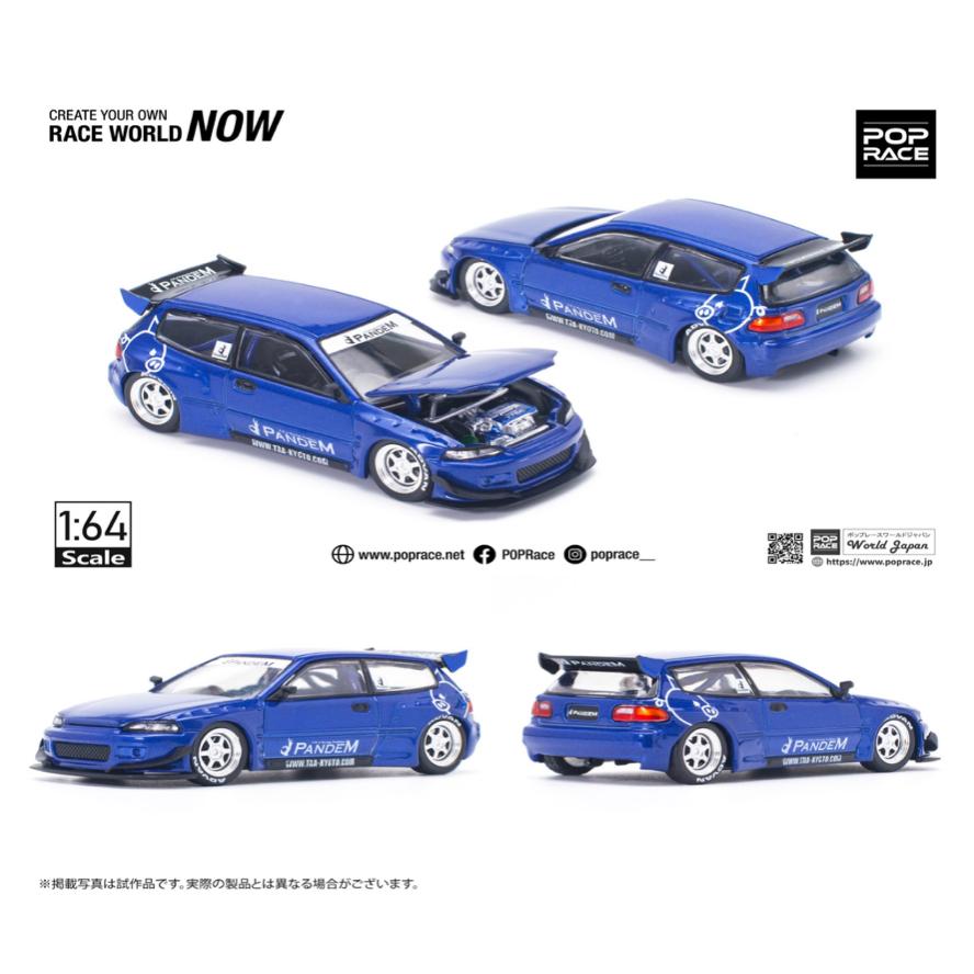 PANDEM ホンダ シビック EG6 v1.5 METALLIC BLUE POP RACE : toy’s world - 通販 - Yahoo!ショッピング