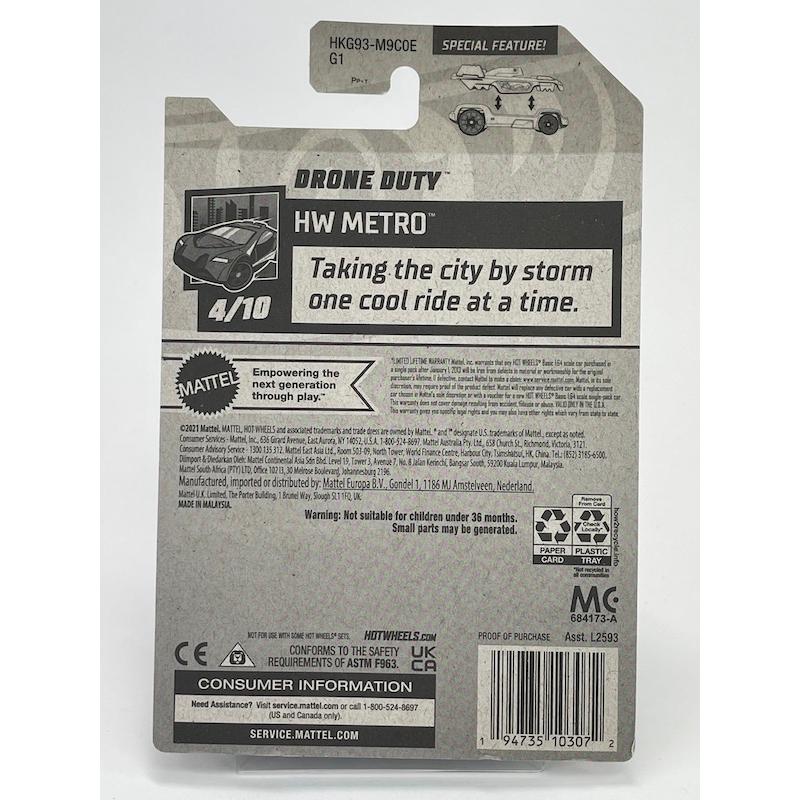 Hot Wheels DRORE DUTY(ドローン デューティー) US版 : toy’s world - 通販 - Yahoo!ショッピング