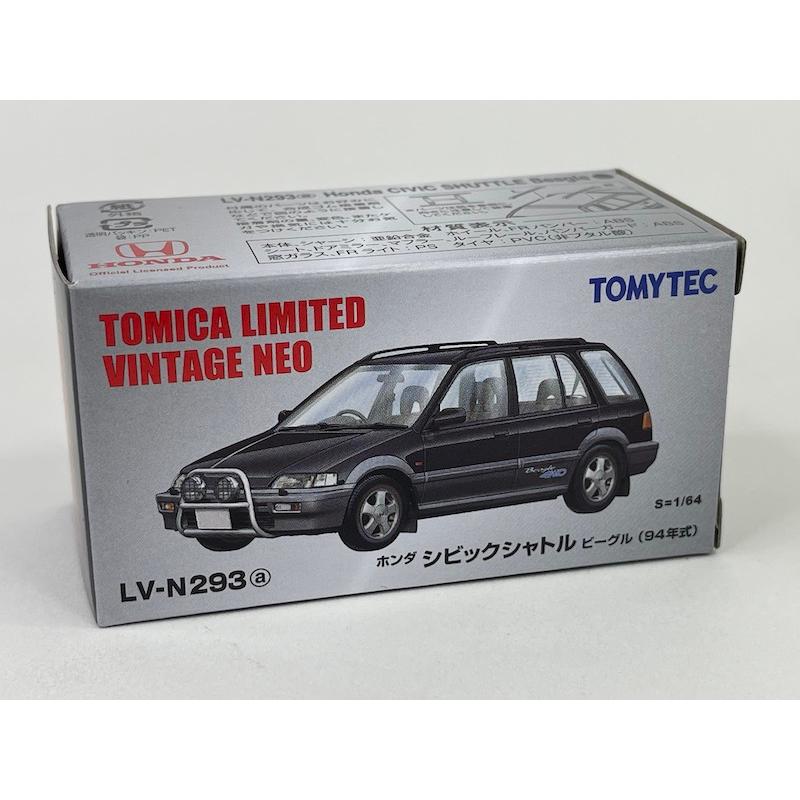 トミーテック LV-N293a ホンダ シビックシャトル ビーグル(黒／グレー)94年式 トミカリミテッドヴィンテージ NEO : toy’s ...