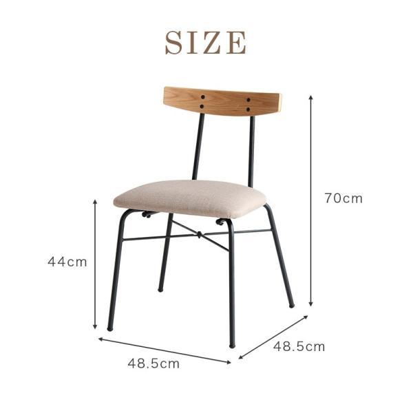 anthem（ICHIBA） anthem Chair adap ANC-3227BR IC MT : ADOKASオンラインYahoo!店 - 通販 - Yahoo!ショッピング