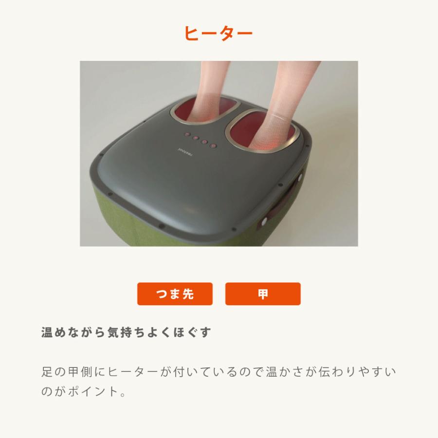 レスツールフットマッサージャー レスツール restool マッサージ器 マッサージ機 スツール マッサージ 脚 足 フット 温熱 オットマン 血行促進 疲労回復 YY TS : ADOKAS ...