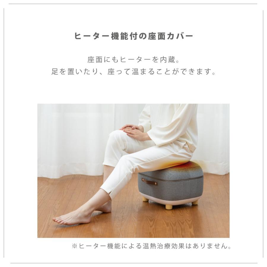 レスツールフットマッサージャー レスツール restool マッサージ器 マッサージ機 スツール マッサージ 脚 足 フット 温熱 オットマン 血行促進 疲労回復 YY TS : ADOKAS ...