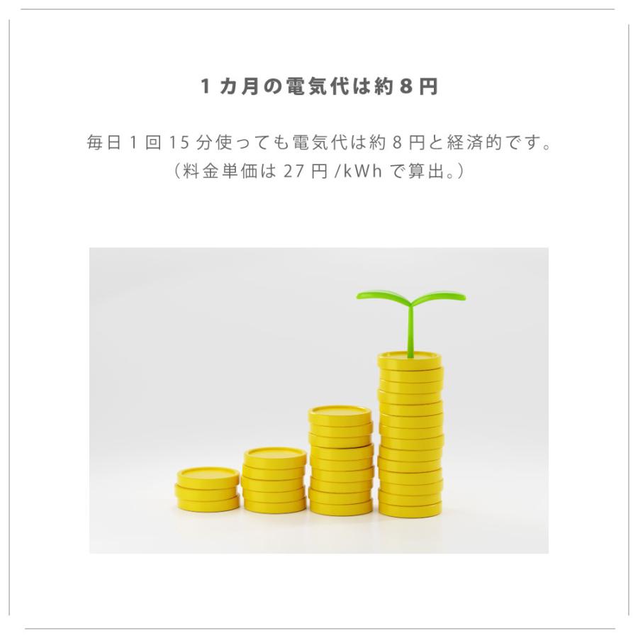 レスツールフットマッサージャー レスツール restool マッサージ器 マッサージ機 スツール マッサージ 脚 足 フット 温熱 オットマン 血行促進 疲労回復 YY TS : ADOKAS ...