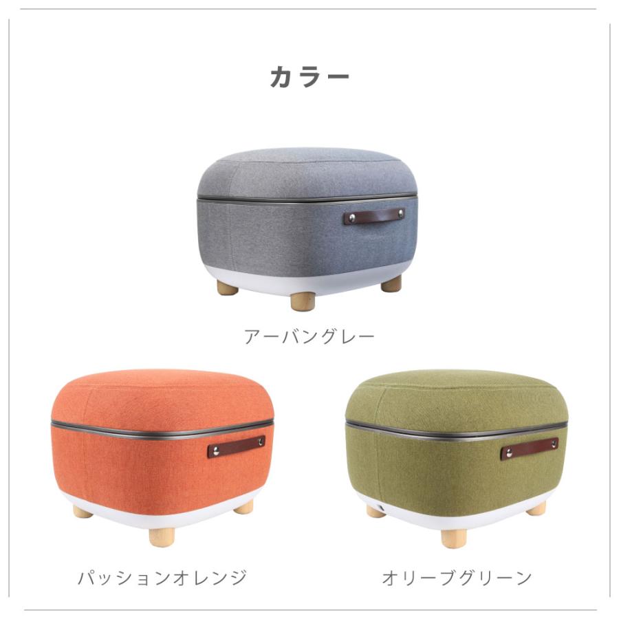 レスツールフットマッサージャー レスツール restool マッサージ器 マッサージ機 スツール マッサージ 脚 足 フット 温熱 オットマン 血行促進 疲労回復 YY TS : ADOKAS ...