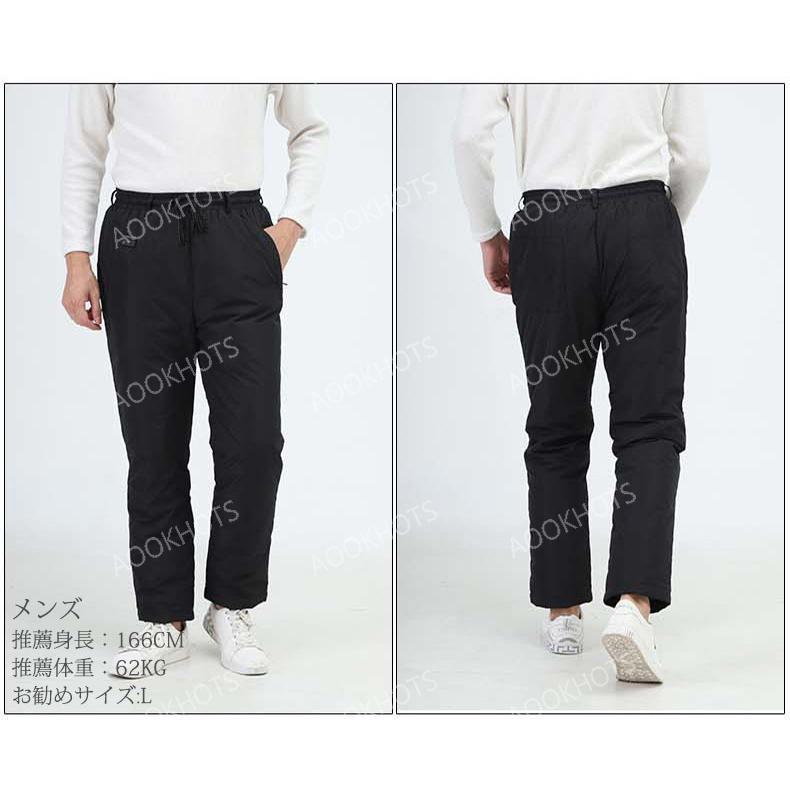 電熱ズボン 電熱ウェア 電熱パンツ 男女兼用 12ヒーター USB給 電急速発熱 裏起毛 釣り アウトドア 通勤 通学 屋外作業服 防寒ズボン 爆買 電熱ズボン 電熱ウェア 電熱パンツ 男女兼用 12ヒーター USB給 電