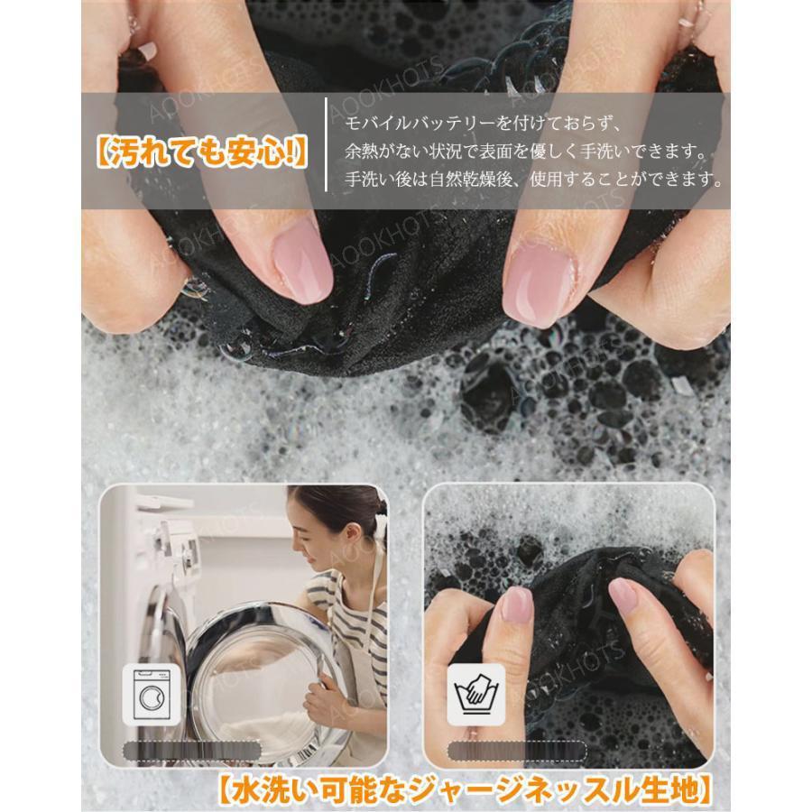 爆買 電熱ズボン 電熱ウェア 電熱パンツ 男女兼用 12ヒーター USB給 電