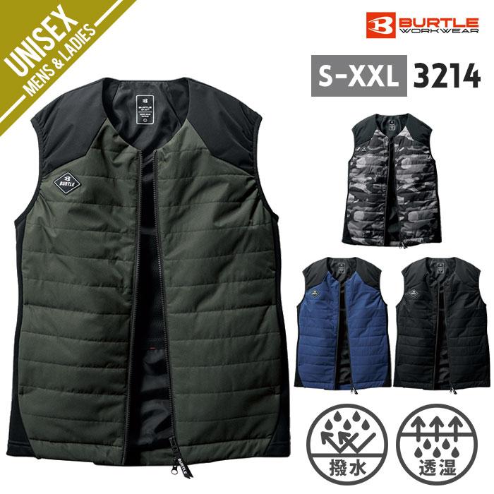 BURTLE（バートル） 防寒 作業着 作業服 上着 冬 ベスト おしゃれ 3214 単品 電熱パッドなし : AdoorZ - 通販 - Yahoo!ショッピング