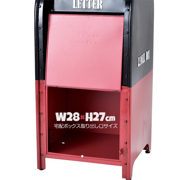 宅配ボックス ミッキー 戸建て 後付け ポスト一体型 W36×D36×H75cm かわいい ディズニー レトロ :mickybox:AdoorZ - 通販 - Yahoo!ショッピング