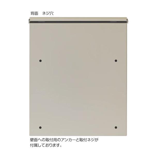 ポスト 郵便ポスト 壁掛け 壁付け 白い木目 おしゃれ シンプル 北欧 鍵付き W30×D11×H36.5cm ルッカ Lucca 郵便受け 水色 白 : mojyulucca ...