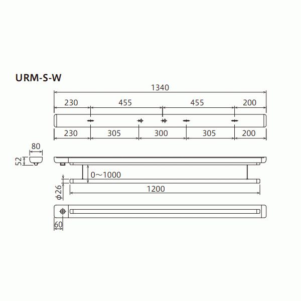 川口技研 室内物干し 洗濯物干し 天井吊り下げ 屋内 1セット URM型 URM-S-W 1340mm 面付けタイプ : AdoorZ - 通販 - Yahoo!ショッピング