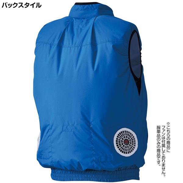 HOOH 空調服 ベスト 単品 V8300 4L 村上被服 快適ウェアベスト ファンなし 大きいサイズ : AdoorZ - 通販 - Yahoo!ショッピング