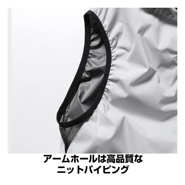 HOOH 空調服 ベスト 単品 V8300 4L 村上被服 快適ウェアベスト ファンなし 大きいサイズ : AdoorZ - 通販 - Yahoo!ショッピング