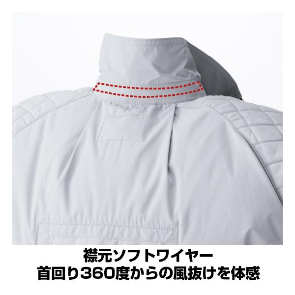 HOOH 空調服 ベスト 単品 V8300 4L 村上被服 快適ウェアベスト ファンなし 大きいサイズ : AdoorZ - 通販 - Yahoo!ショッピング