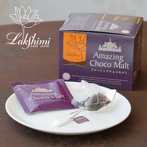 紅茶専門店 ラクシュミー アメージングチョコモルト 2.9g×15袋入（43.5g）×3箱セット : アド・パックYahoo!店 - 通販 - Yahoo!ショッピング