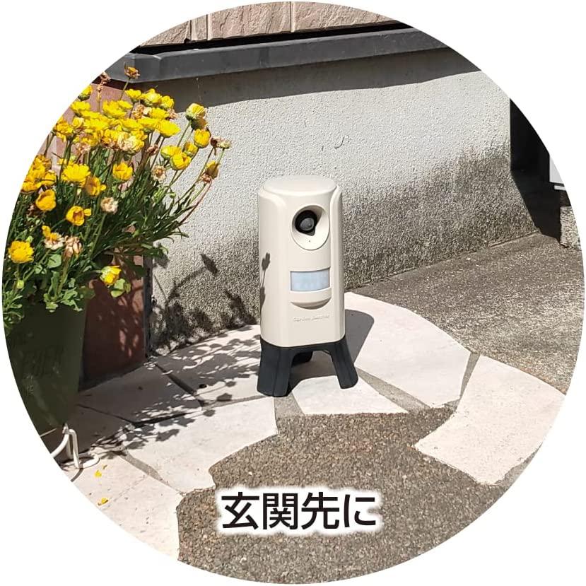ユタカメイク ガーデンバリア3 充電式 GDX-3 ネコ対策 猫対策 ネコ除け 猫除け 超音波 : aDsMarket ヤフー店 - 通販 - Yahoo!ショッピング