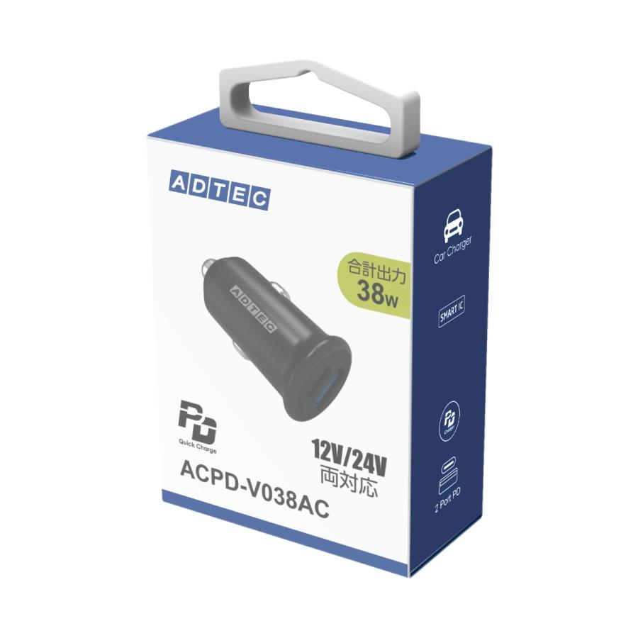 38W 2ポート シガーソケット 小型 PD 充電器 ACPD-V038AC【USB-C+USB-A】カーチャージャー iPhone Android Xperia 12V/24V両対応 QC3 ...