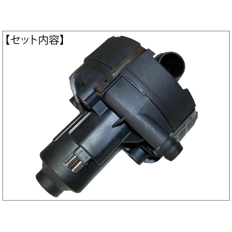 Mercedes-Benz メルセデス ベンツ 排出ガス浄化 エアーポンプ/エアポンプ CL203 W204 C209 A209 W212 ...