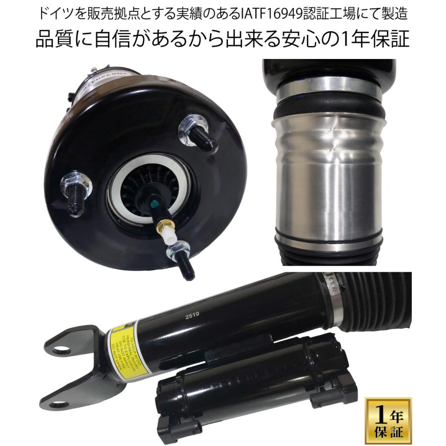 Mercedes-Benz（メルセデス・ベンツ） 1年保証 ベンツ W205 Cクラス フロントエアサス 右 A2053204868 ...