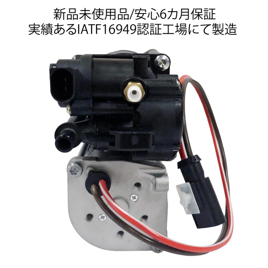 Mercedes-Benz ベンツW212 Eクラス ワゴン W218 CLSクラス エアサスコンプレッサー E250 E300 E350 E550 E63 CLS220d CLS350 ...