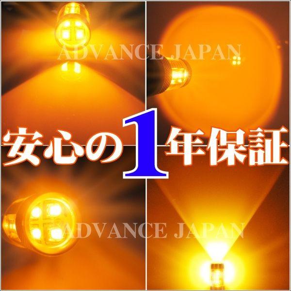 S25シングル BA15s 180°ウインカー LEDバルブ アンバー CREE＆Epistar 56w オレンジ 2個 偽物 cree オス ...