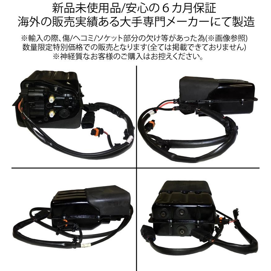 数量限定 ポルシェ パナメーラ エアサス コンプレッサー エアサスポンプ 970 S 4S ターボ GTS 安心6カ月保証 ...