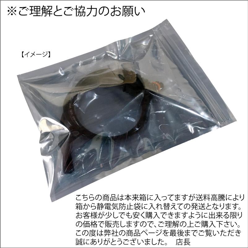 新品 保証付 送料無料 ベンツ W204 C204 S204 Cクラス ABSセンサー スピードセンサー 車速センサー リア 1本(左右共通 ...