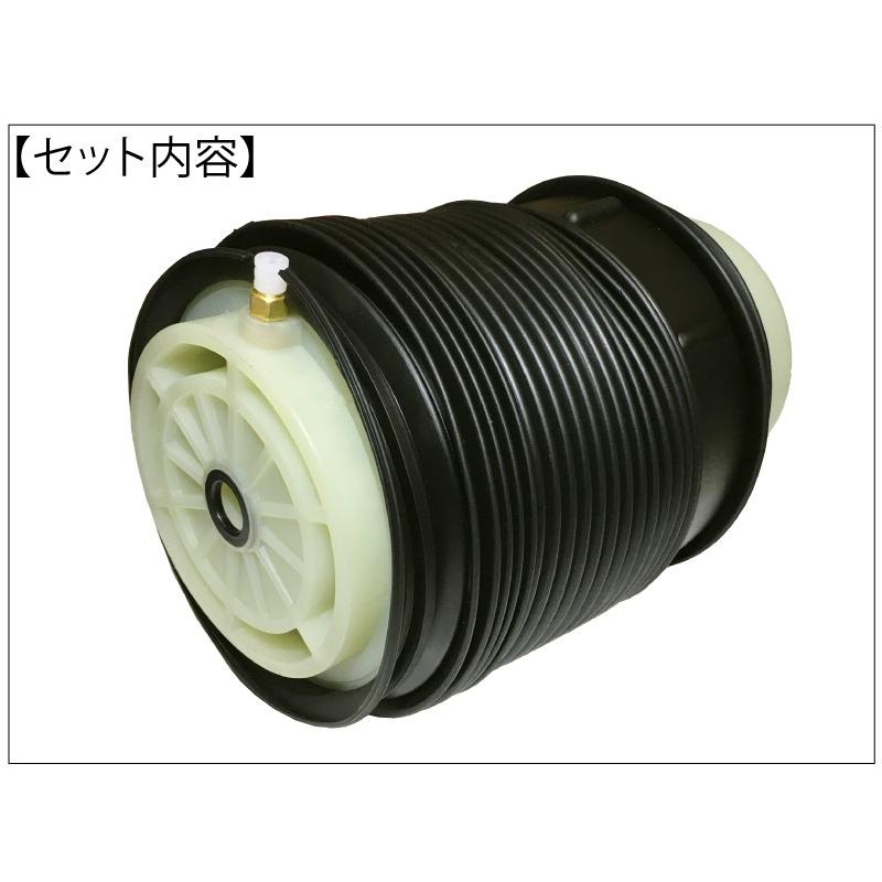 数量限定セール 6ヵ月保証 ベンツ W212 E CLSクラス リアエアサス 左 2123200325 2123203725 ...