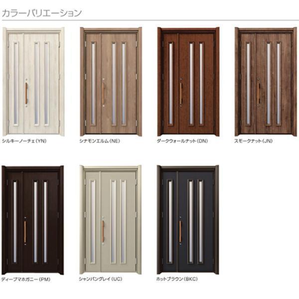 工事パック 三協アルミ リフォーム用 NOVARIS ノバリス 玄関ドア 断熱K4仕様 スリット採光 A82型 親子 W幅1014-1445×H高さ1789-2439mm エリア限定 ...