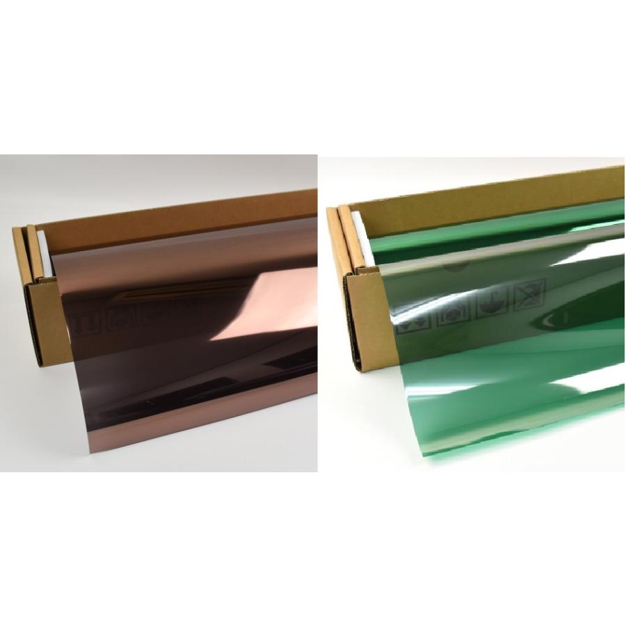 ブロンズメタル10(10%) リヤセット アルト HA37S・HA97S カット済みカーフィルム : アドバンスカーフィルム2号店 - 通販 - Yahoo!ショッピング