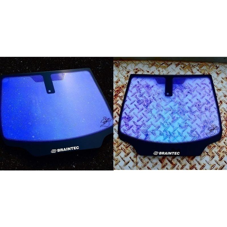 シャインゴースト プリズム97 運転席、助手席 オーリス E181H・E184H・E186H・E185H カット済みフィルム : アドバンス ...