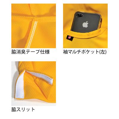 BURTLE バートル 305 SS-3L 半袖ポロシャツ(ユニセックス) 作業着 作業服 : ユニフォームコンシェルジュ - 通販 - Yahoo!ショッピング