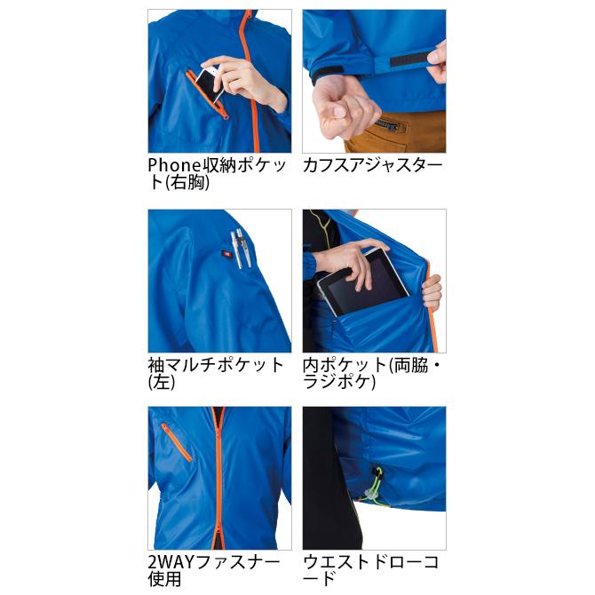 バートル BURTLE 3170 SS-LL ジャケット(ユニセックス) :3170:ユニフォームコンシェルジュ - 通販 - Yahoo!ショッピング