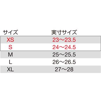 BURTLE バートル 3302 XS-XL セーフティスニーカー(ユニセックス) : ユニフォームコンシェルジュ - 通販 - Yahoo!ショッピング