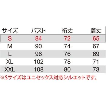 バートル BURTLE 4091 S-XXL ホットフィッテッド(ユニセックス) : 4091 : ユニフォームコンシェルジュ - 通販 - Yahoo!ショッピング