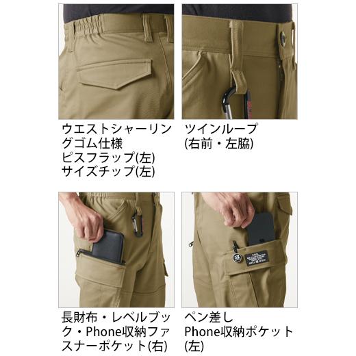 BURTLE バートル 482 S-XL カーゴパンツ(ユニセックス) 作業着 作業服 : ユニフォームコンシェルジュ - 通販 - Yahoo!ショッピング