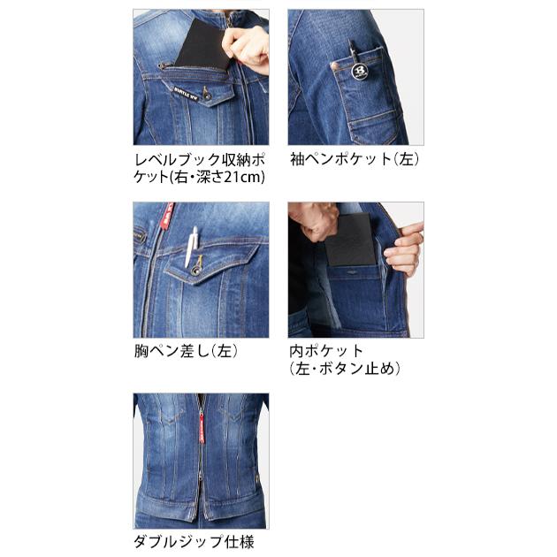 BURTLE バートル 5011 4L ジャケット(ユニセックス)【春夏】 作業着 作業服 : ユニフォームコンシェルジュ - 通販 - Yahoo!ショッピング