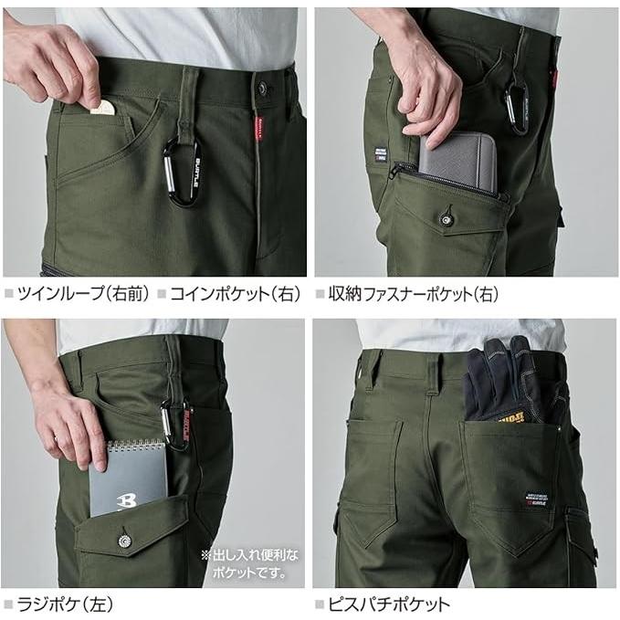 BURTLE バートル 5022 SS-3L カーゴパンツ(ユニセックス)【秋冬】 作業着 作業服 : ユニフォームコンシェルジュ - 通販 - Yahoo!ショッピング