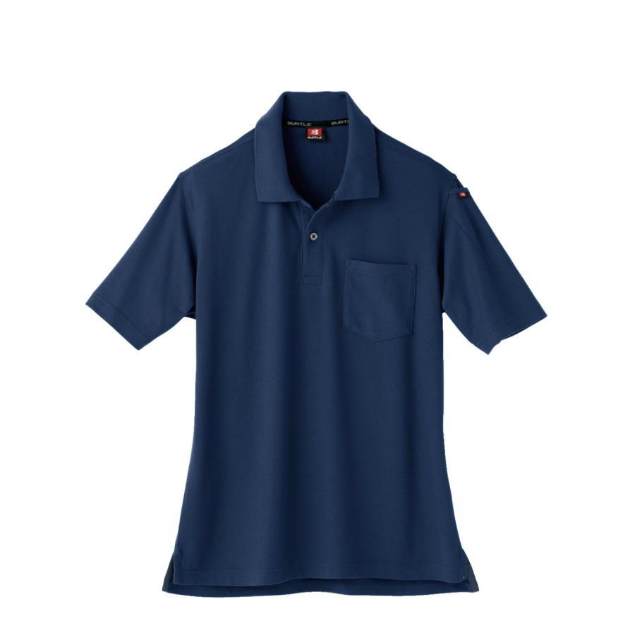 バートル BURTLE 507 4L 半袖ポロシャツ(ユニセックス) : 507-b : ユニフォームコンシェルジュ - 通販 - Yahoo!ショッピング