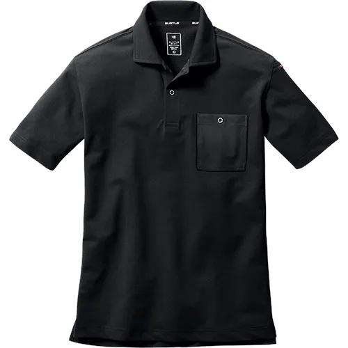 バートル BURTLE 667 4L 半袖ポロシャツ(ユニセックス) :667-B:ユニフォームコンシェルジュ - 通販 - Yahoo!ショッピング
