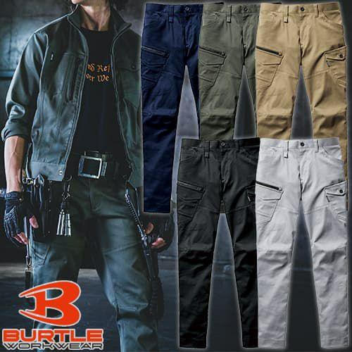BURTLE バートル 672 SS-3L カーゴパンツ(ユニセックス)【オールシーズン】 作業着 作業服 : ユニフォームコンシェルジュ - 通販 - Yahoo!ショッピング