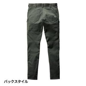 バートル BURTLE 672 4L-5L カーゴパンツ :672-B:ユニフォームコンシェルジュ - 通販 - Yahoo!ショッピング
