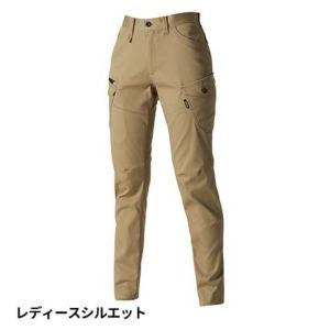 バートル BURTLE 672 4L-5L カーゴパンツ :672-B:ユニフォームコンシェルジュ - 通販 - Yahoo!ショッピング