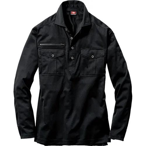 BURTLE バートル 705 SS-3L 長袖シャツ(ユニセックス) 作業着 作業服 : ユニフォームコンシェルジュ - 通販 - Yahoo!ショッピング