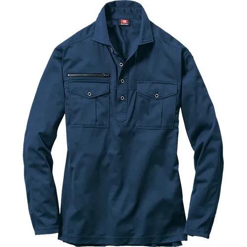 BURTLE バートル 705 SS-3L 長袖シャツ(ユニセックス) 作業着 作業服 : ユニフォームコンシェルジュ - 通販 - Yahoo!ショッピング