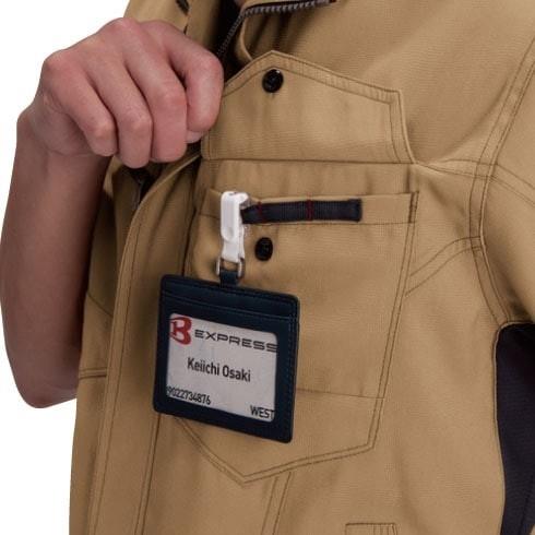 BURTLE バートル 7092 SS-LL 半袖ジャケット(ユニセックス) 作業着 作業服 : ユニフォームコンシェルジュ - 通販 - Yahoo!ショッピング