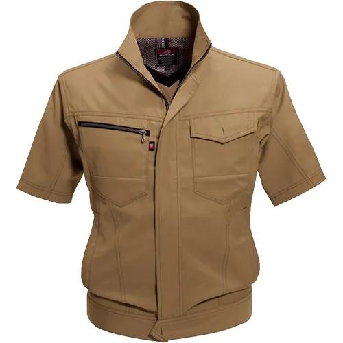 BURTLE バートル 7092 SS-LL 半袖ジャケット(ユニセックス) 作業着 作業服 : ユニフォームコンシェルジュ - 通販 - Yahoo!ショッピング