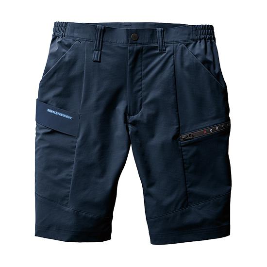 BURTLE バートル 9707 4L ショートカーゴパンツ(ユニセックス)【春夏】 作業着 作業服 : ユニフォームコンシェルジュ - 通販 - Yahoo!ショッピング